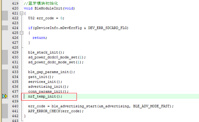 Using The Temperature Function The Software Enters The Assertion Nordic Qanda Nordic Devzone