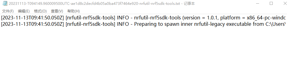 Nrfutil No Such Option Json Nordic Qanda Nordic Devzone Nordic Devzone