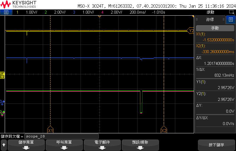 Nrf Connect Sdk V2 4 2 Nrf Dm Sample Is It Possible To Adjust The Startup Time Between Dm Io