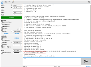 NCS:BLE Cental multi-connection with throughput peripheral and peripheral_hids_mouse - Nordic Q ...