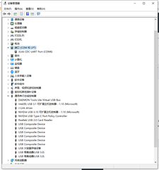 nRF52833 DK issue with USB example - Nordic Q&A - Nordic DevZone - Nordic DevZone