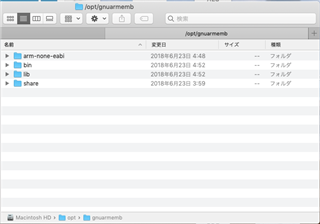 Can't load project file on nRF9160 DK - Nordic Q&A - Nordic DevZone - Nordic DevZone