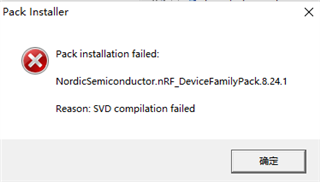 keil import pack fail. - Nordic Q&A - Nordic DevZone - Nordic DevZone