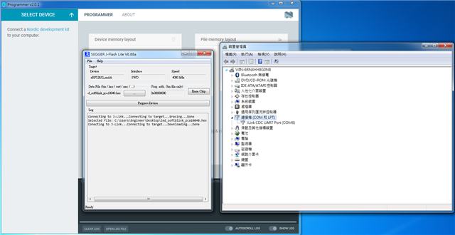 Nrf Connect Cannot Detect Any Devices On Vm Nordic Qanda Nordic Devzone Nordic Devzone