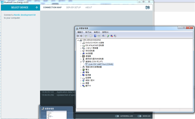 Nrf Connect Cannot Detect Any Devices On Vm Nordic Qanda Nordic Devzone Nordic Devzone