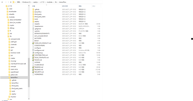 Tensorflow Example Not Working On Nrf Connect Sdk Nordic Qanda Nordic Devzone Nordic Devzone