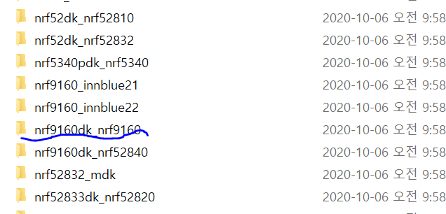 Questions about nRF9160dk - Nordic Q&A - Nordic DevZone - Nordic DevZone