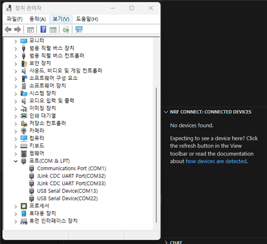 nRF52840 DK not showing up in nRF Connect for VS Code ("No devices found") - Nordic Q&A - Nordic ...
