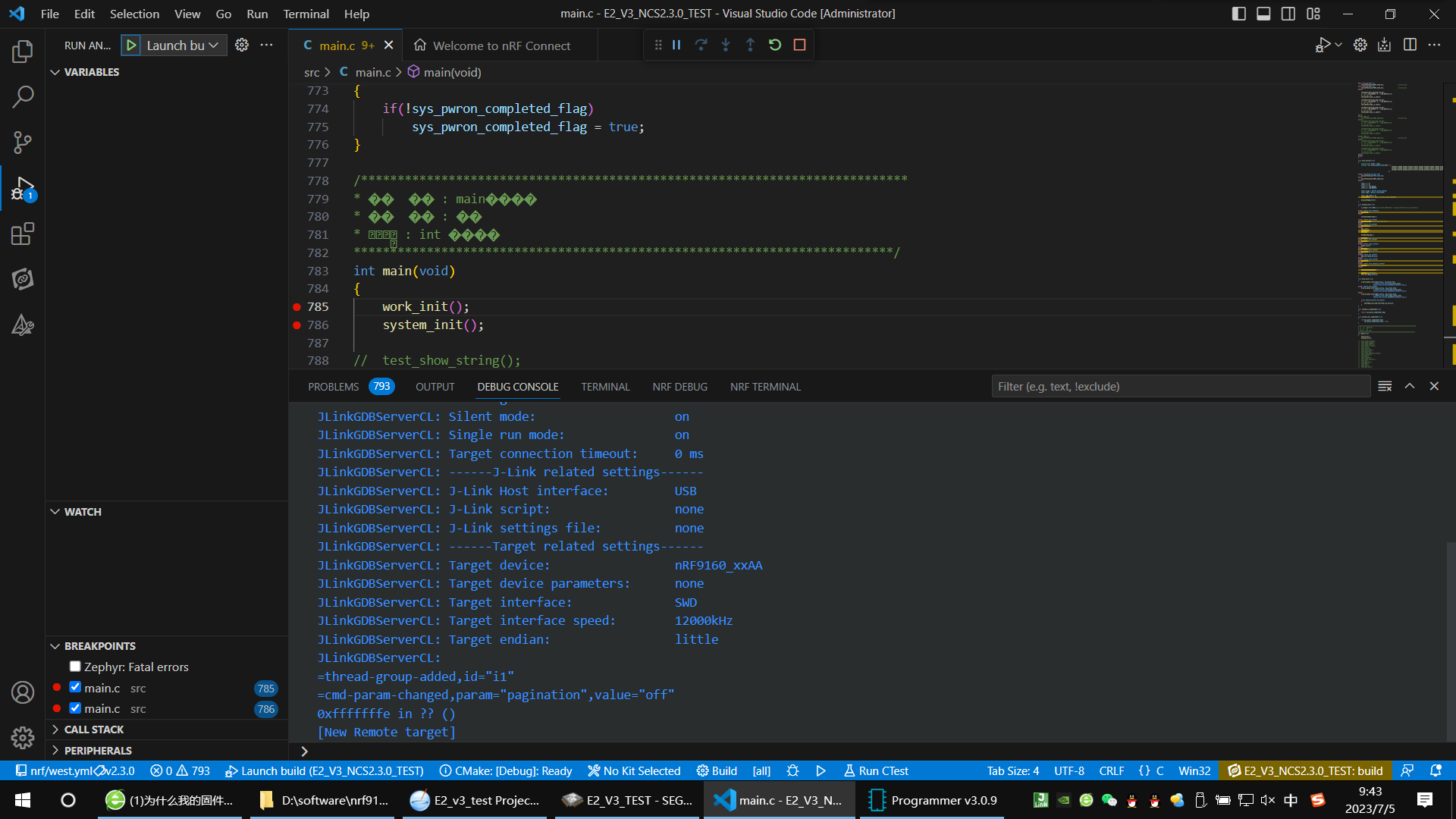 Why Is My Firmware Based On Ncs2 3 0 Unable To Debug On My Device Nordic Qanda Nordic