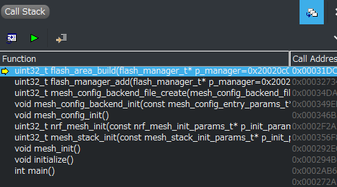 Mesh assert on flash_area_build() - Nordic Q&A - Nordic DevZone - Nordic DevZone