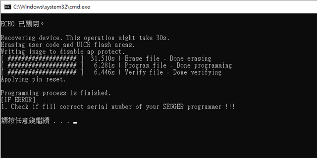 Matter Zephyr Fatal Error As Programming Nrf7002 Dk Nordic Qanda Nordic Devzone Nordic Devzone