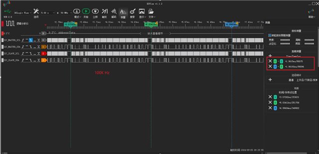 Case About Nrf52840 Example Twimasterwithtwisslave Minimum Interval Between Read Slave