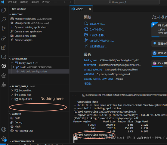 Nrf Connect For Vs Code Tutorial 2 Doesnt Work Well At Nrf Connect