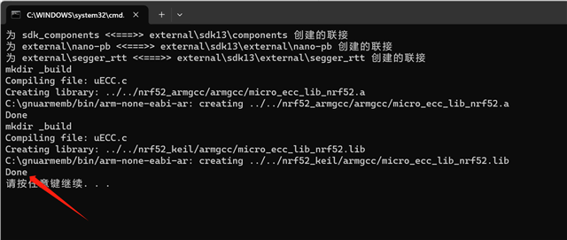 The Ses Project Of Thingy52 Sdk Is Built Failed Nordic Qanda Nordic Devzone Nordic Devzone