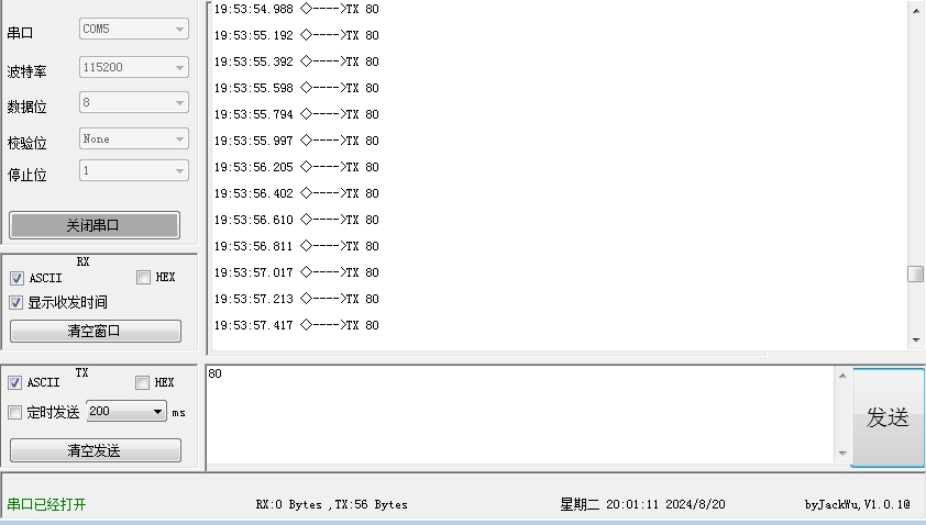 Nrf51822 Uart Nordic Qanda Nordic Devzone Nordic Devzone 5912