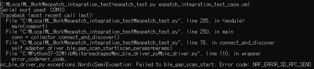 Nrf52840 Dongle Nrf Error Sd Rpc Send Issue Nordic Qanda Nordic
