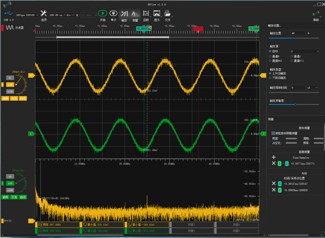 Synchronization precision about CIS and BIS - Nordic Q&A - Nordic DevZone - Nordic DevZone