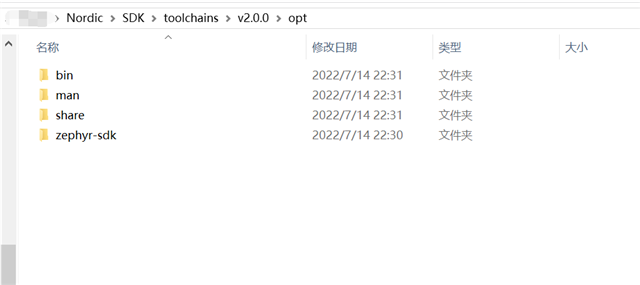 Install Toolchain failed for nRF5340 Audio DK - Nordic Q&A - Nordic ...
