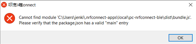 Nrf Connect Desktop V3 11 0 Ble App V3 0 1 Link Nordic Qanda Nordic Devzone Nordic Devzone