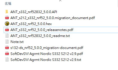 Can S332 v5 use on 52840? - Nordic Q&A - Nordic DevZone - Nordic DevZone