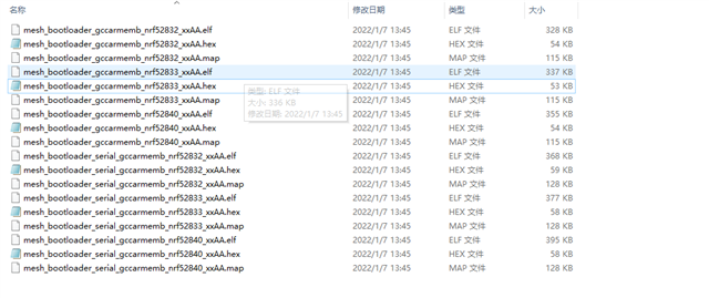 Whether the precompiled nRF52833 mesh bootloader file has the watchdog function? - Nordic Q&A ...