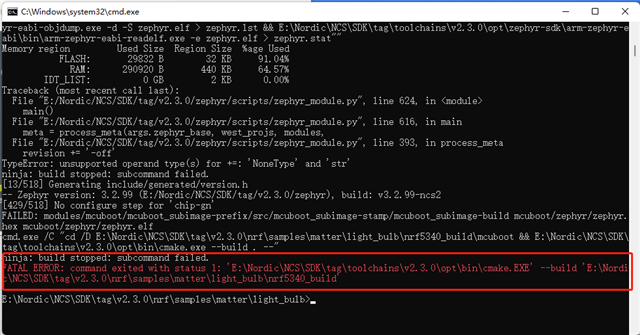 构建samples出错 - Nordic Q&A - Nordic DevZone - Nordic DevZone