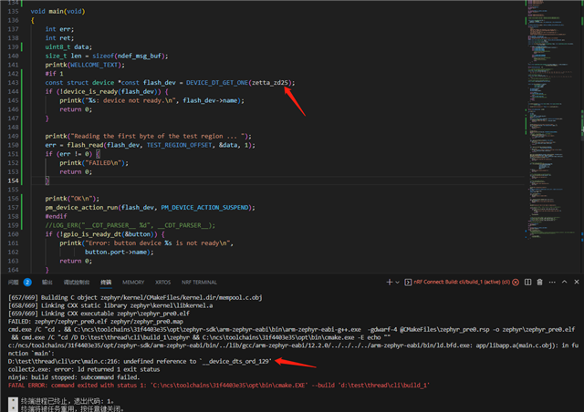 how to add a new device, - Nordic Q&A - Nordic DevZone - Nordic DevZone
