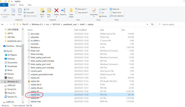 Could User Configure The Name Of Hex Before Building Nordic Qanda Nordic Devzone Nordic Devzone