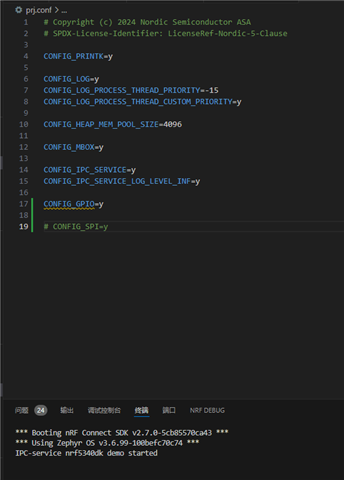 Network Core SPI Boot Error - Nordic Q&A - Nordic DevZone - Nordic DevZone