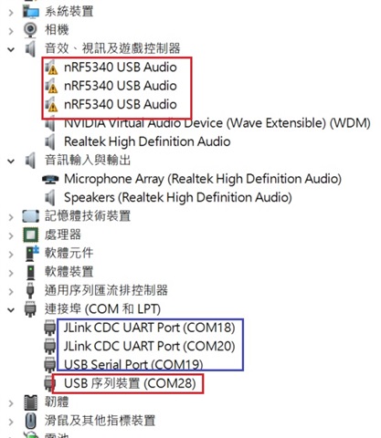nrf5340 audio DK:add usb cdc acm to 5340 audio demo - Nordic Q&A - Nordic DevZone - Nordic DevZone